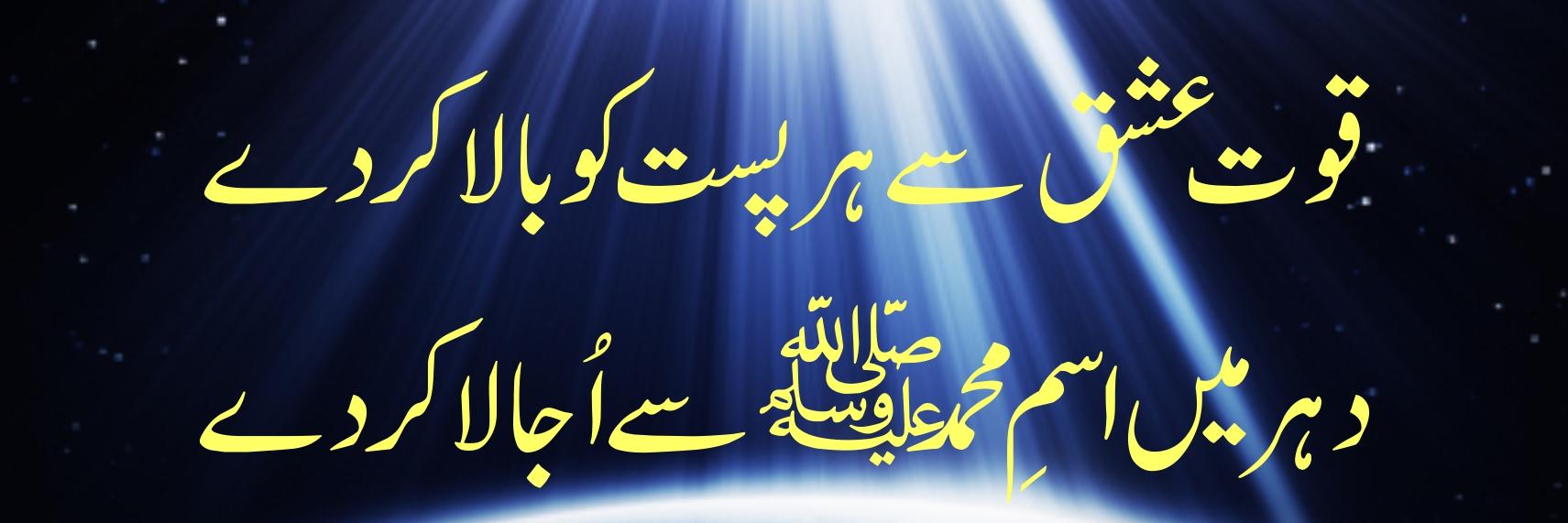 Inspiring Sultan Khan (@inspiringSultan) / Posts / X