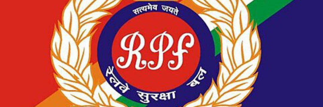 RPF ASANSOL Division (@rpferasn) / Posts / X