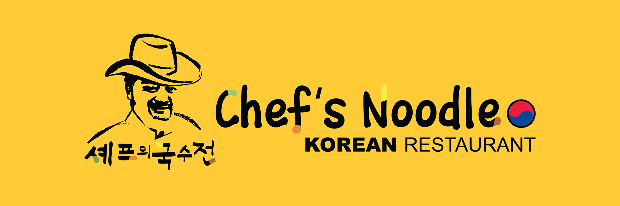 Chef's Noodle Phils (@ChefsNoodlePhil) / Posts / X