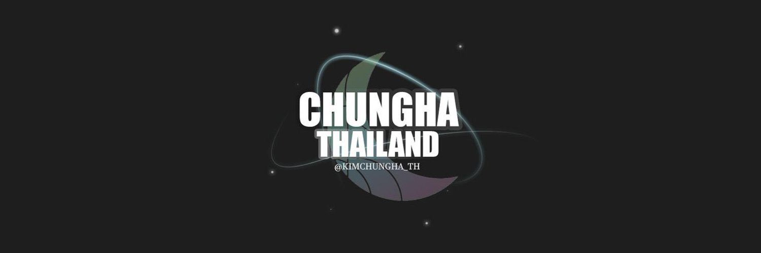 CHUNGHA THAILAND #SaveMe 💙 (@KIMCHUNGHA_TH) / Posts / X