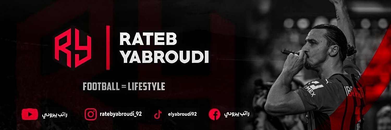 راتب يبرودي | Rateb Yabroudi (@rateb_yabroudi) / Posts / X