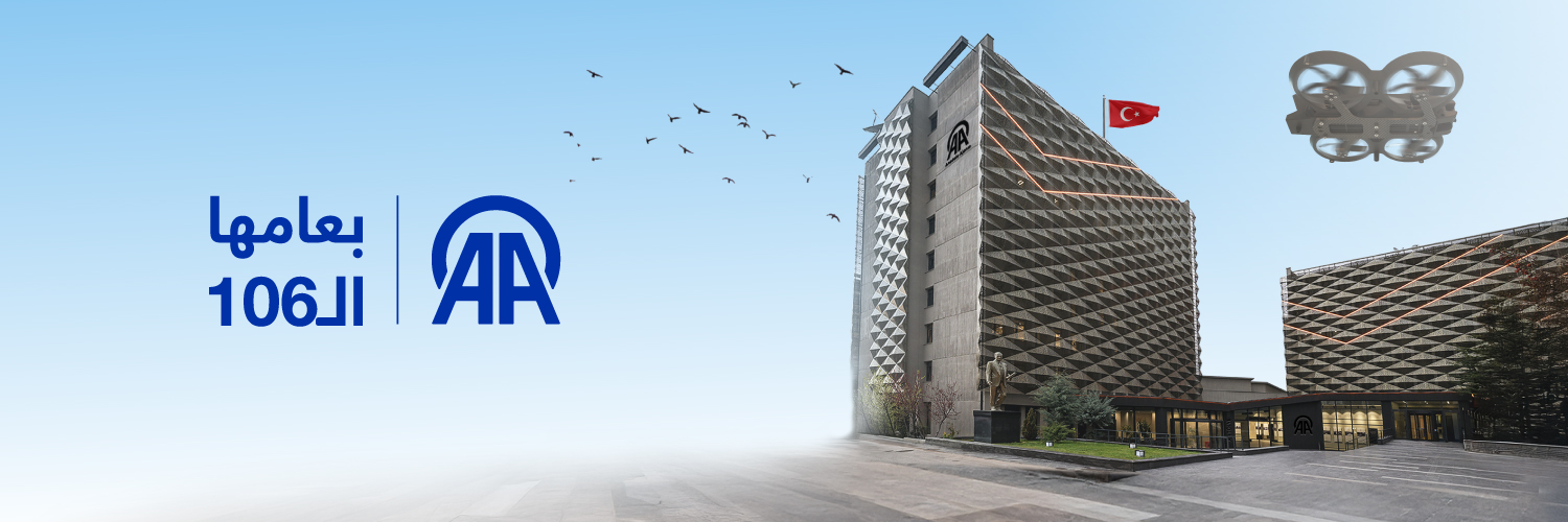 Anadolu العربية (@aa_arabic) / Posts / X