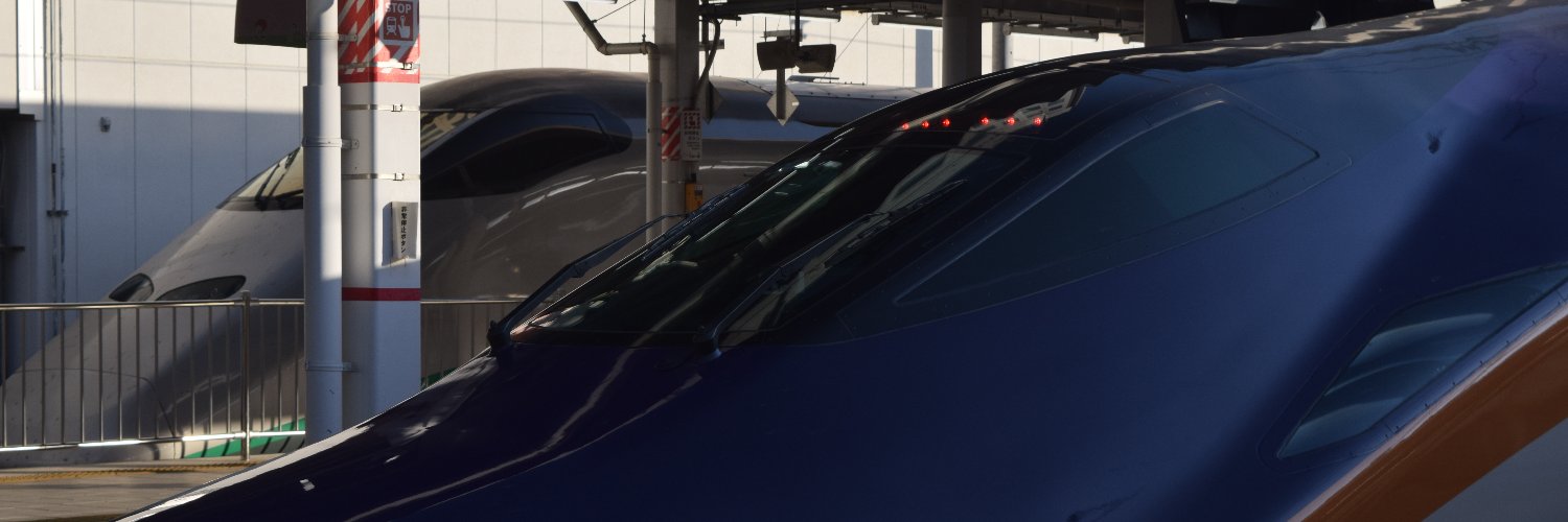 ろくいち (@east_japan) / Posts / X