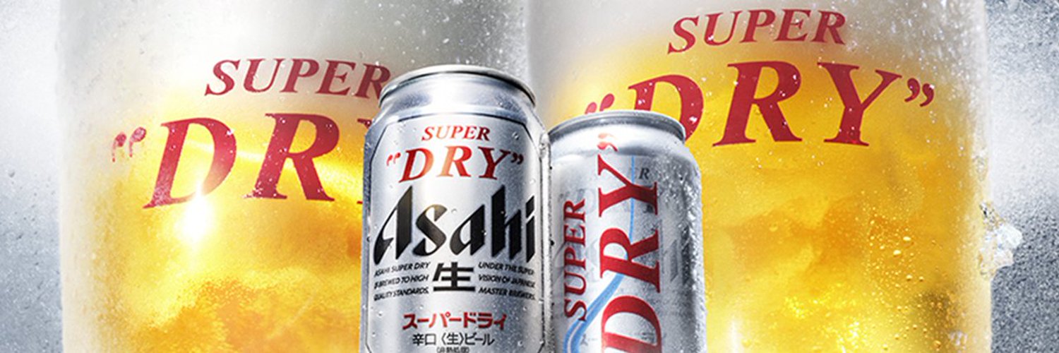 アサヒビール ASAHIBEER (@asahibeer_jp) / Posts / X