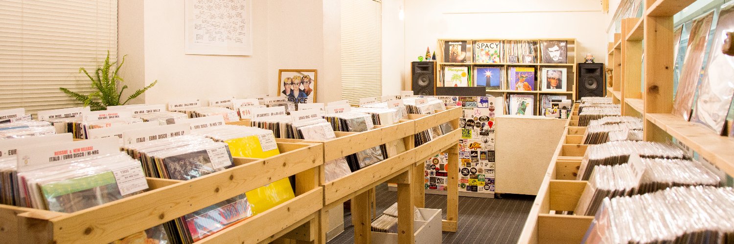 【大阪】レコード高価買取 & 海外買付 レコードショップ rare groove (@shopraregroove) / Posts / X