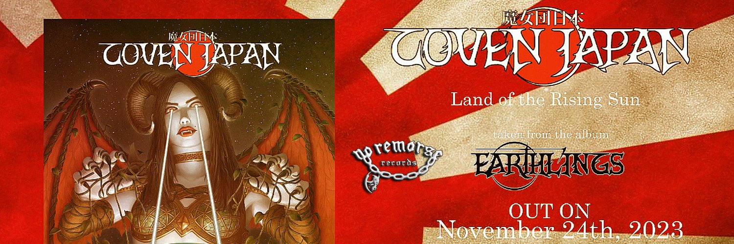 Coven Japan🇯🇵NWOTHM_New Album Soon! (@CovenJapan) / Posts / X