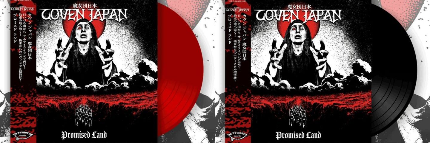 Coven Japan🇯🇵NWOTHM 7/24 NewAlbum ”Promise Land” (@CovenJapan) / Posts / X