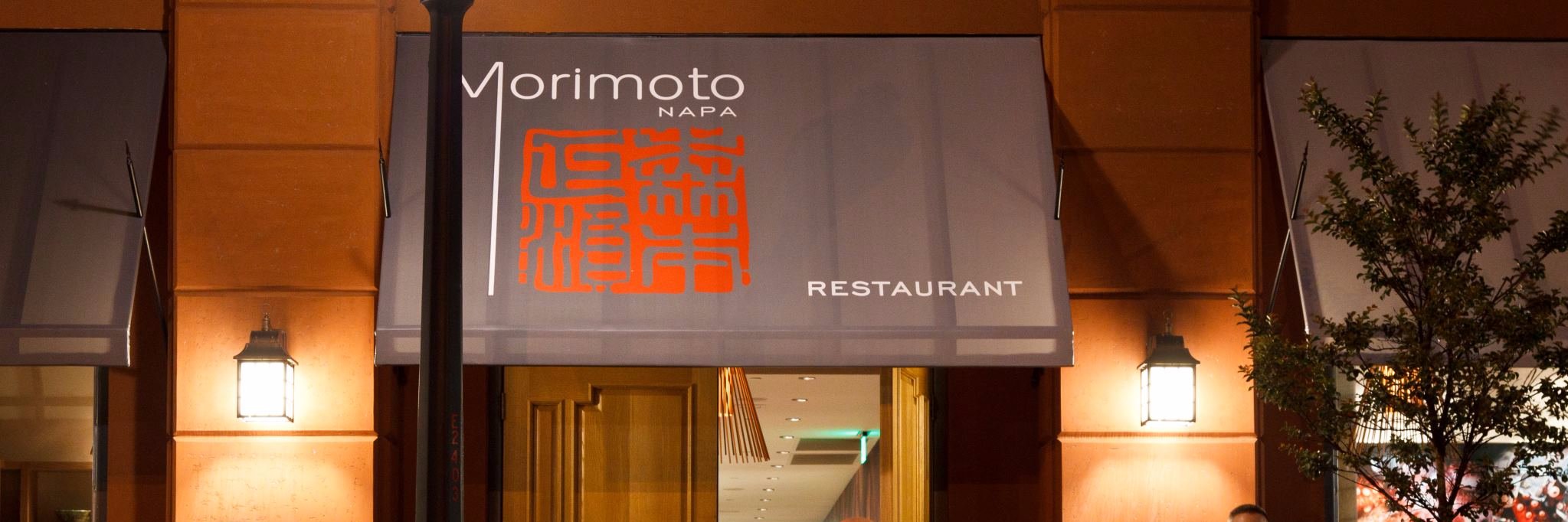 Morimoto Napa (@MorimotoNapa) / Posts / X