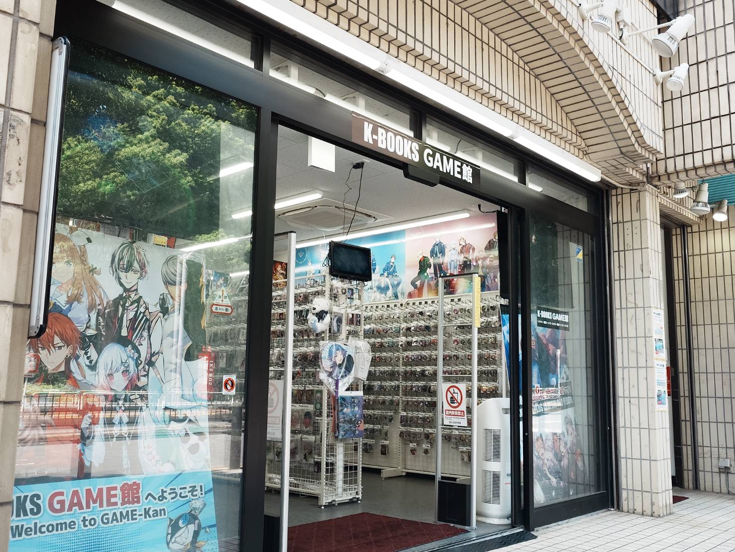 K-BOOKS GAME館 (@kbooks_game) / Posts / X