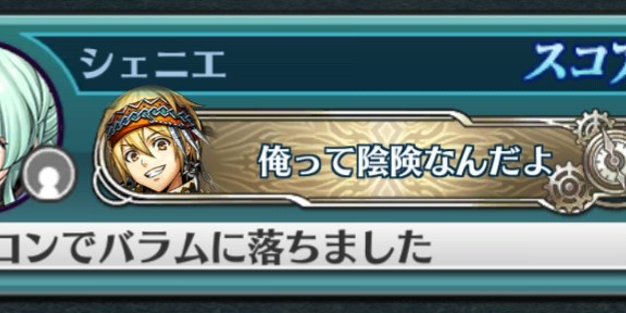 玄米(@pannychis_66) - Twilog