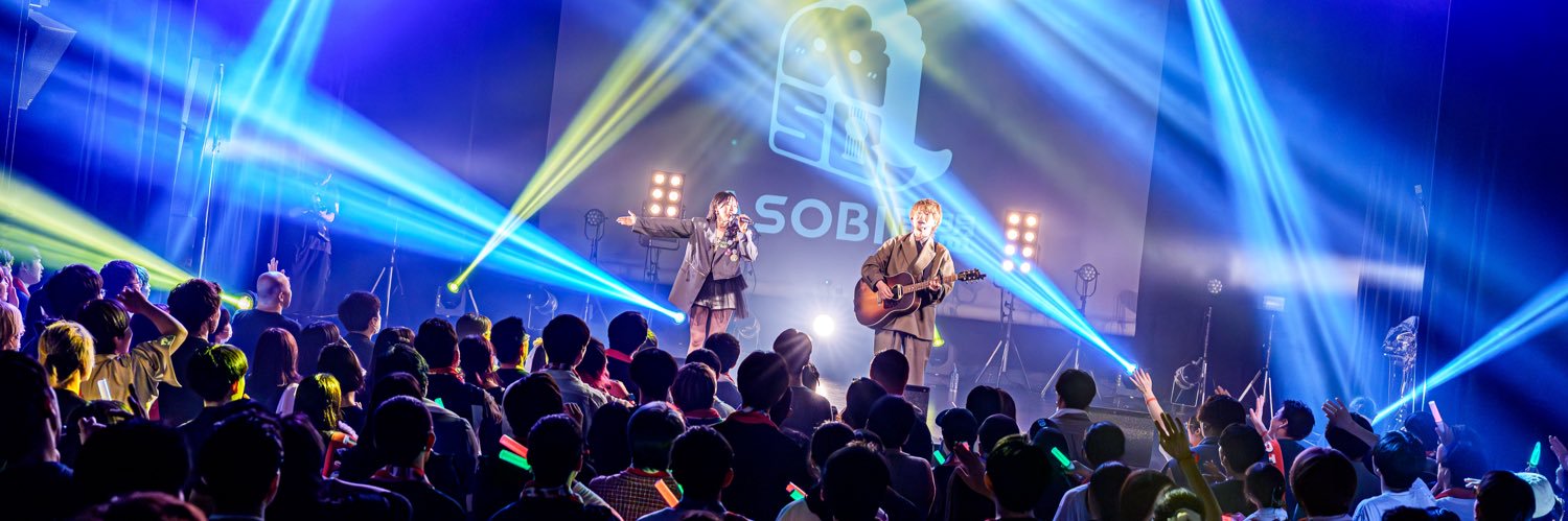 りみー(RiMy) / ASOBI同盟 (@_RiMy_0417) / Posts / X