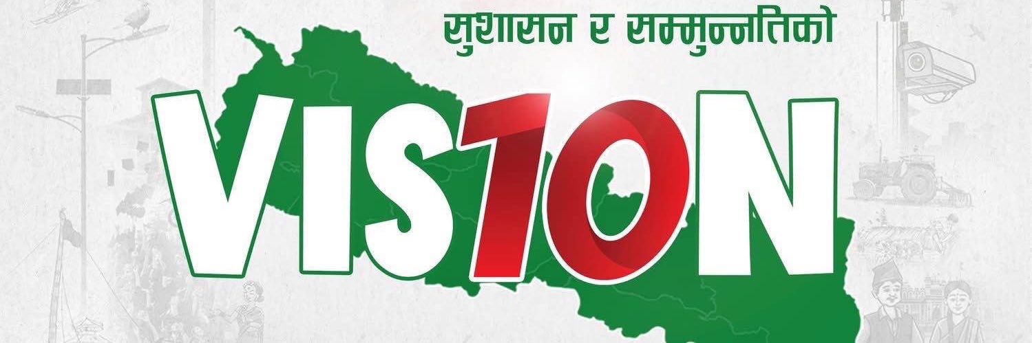 Nepali Congress (@NepaliCongress) / Posts / X