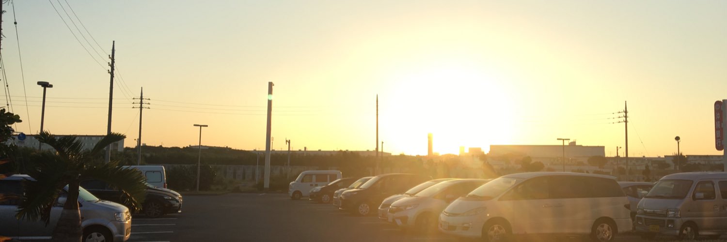 松本哲治(浦添市長) (@tetsuji_matsu) / Posts / X
