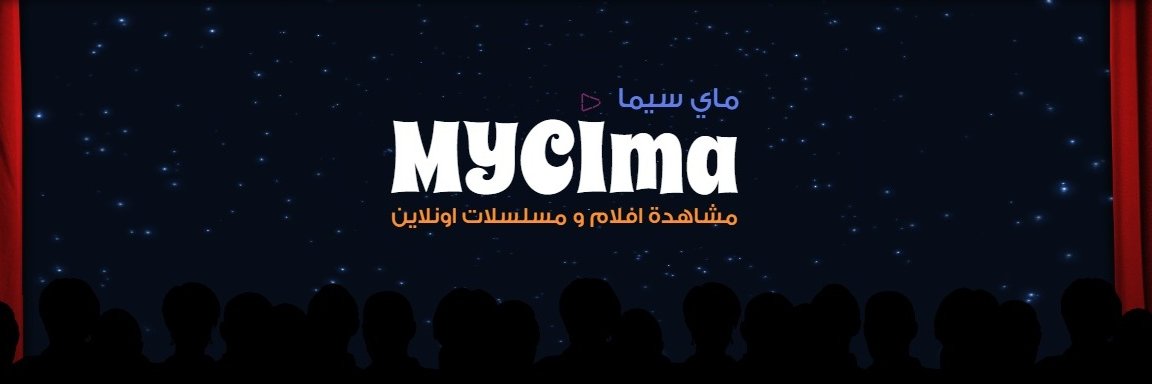 MYCIMA.TV (@MyCIMATv) / Posts / X