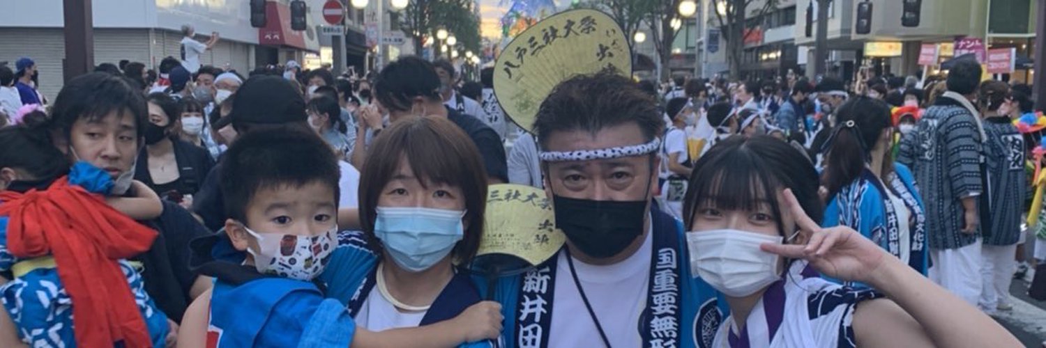 アッキ（au Home） Akio Bonsuke Twitter