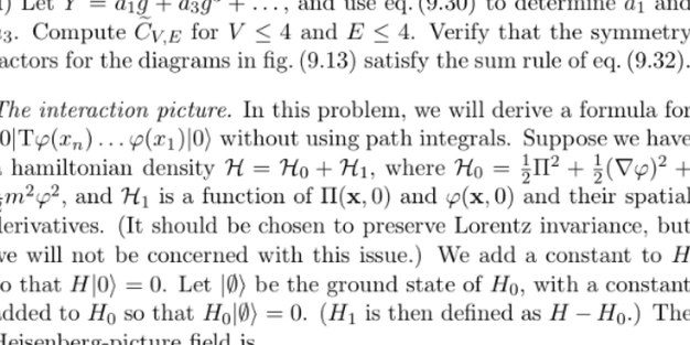 物理学徒の毒舌な妹bot(@Phys_sister_bot) - Twilog