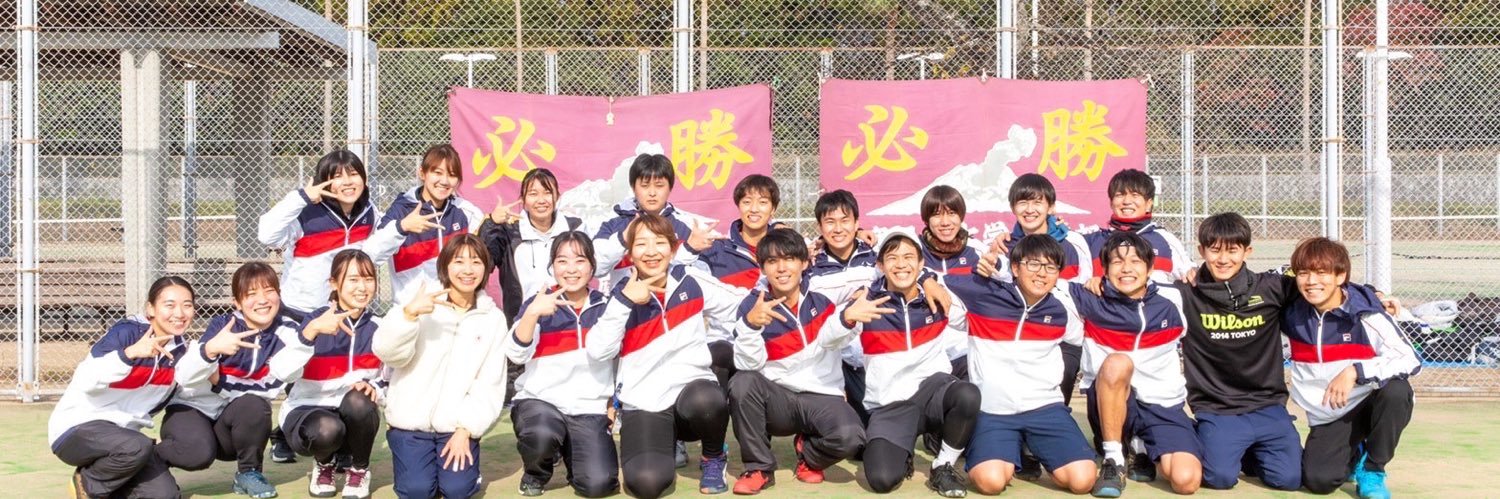 鹿児島大学歯学部硬式庭球部🎾 (@kappa_tennis) / Posts / X