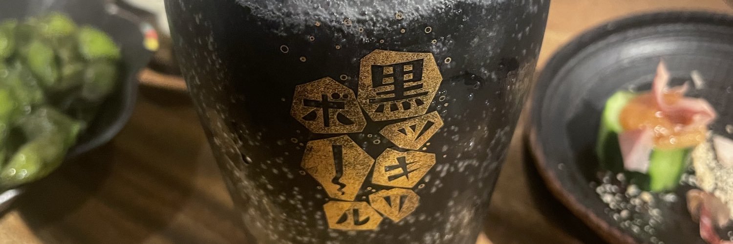 は (@yuta_hayashi04) / Posts / X