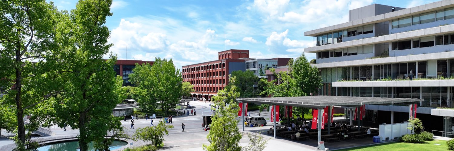龍谷大学 Ryukoku University (@ryukoku_nyushi) / Posts / X