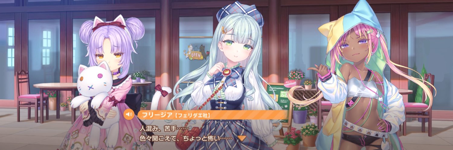 さより@ネコぱら (@sayori_nw) / Posts / X