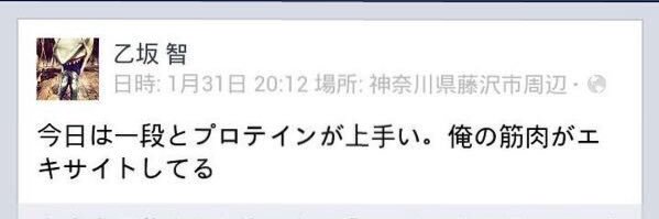 🍓なつ🍓 (@Ranunculus_18) / Posts / X
