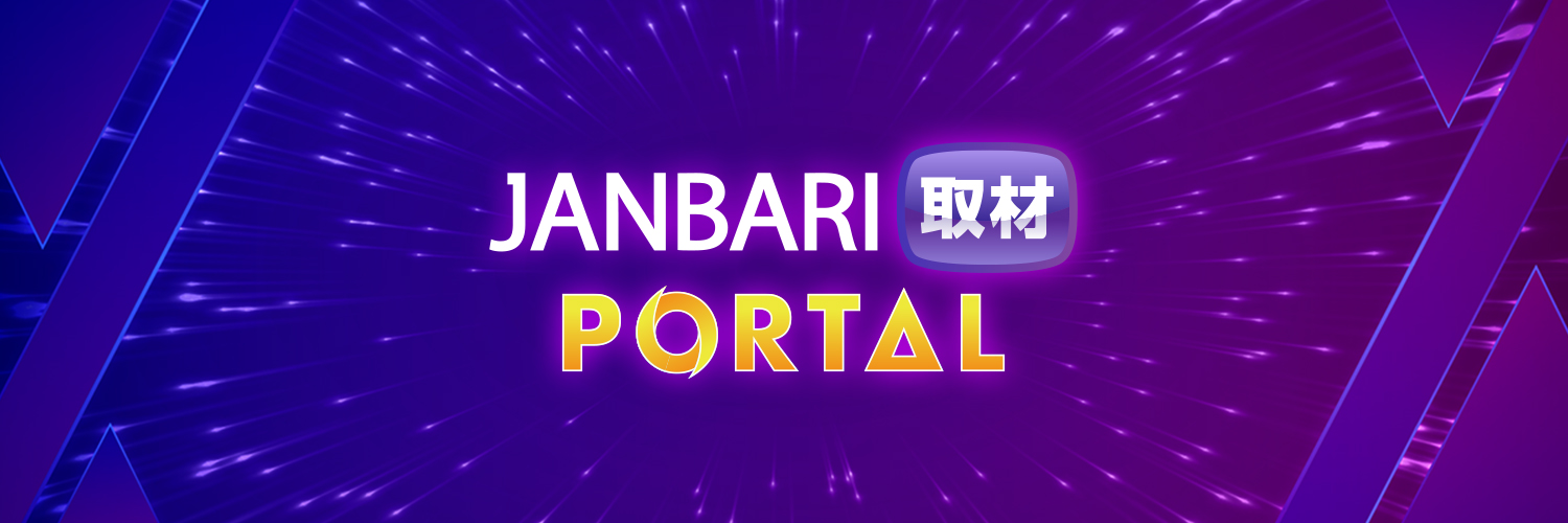 JANBARI.com【関東版】 (@JB_shuzai_kt) / Posts / X