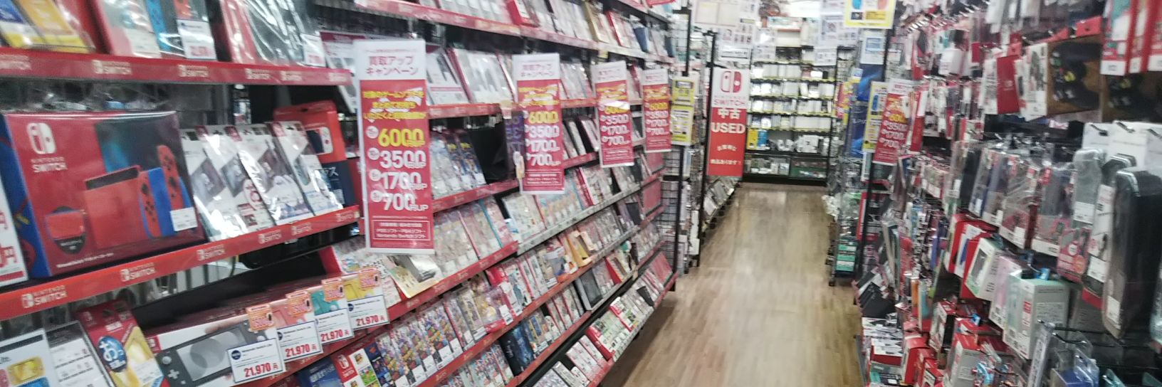 古本市場朝霞店 (@furu1_asaka) / Posts / X