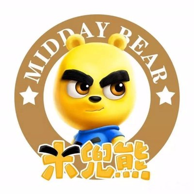 Midday Bear (@Middaybear) | Twitter