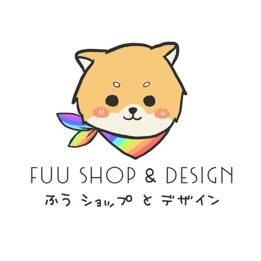 FUU shop&design (@Fuu_Shop) | Twitter