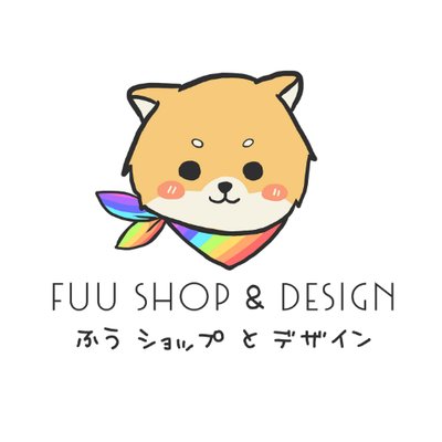 FUU shop&design (@Fuu_Shop) | Twitter