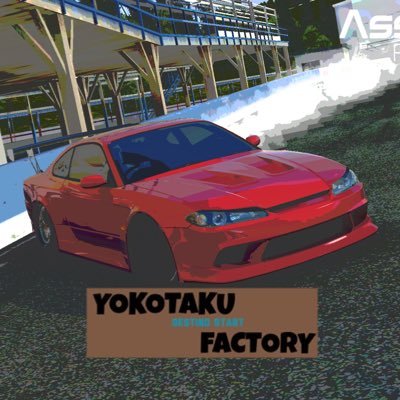 YOKOTAKU FACTORY (@yokotaku_FC_96) | Twitter