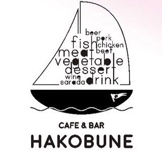 CAFE&BAR HAKOBUNE on Twitter: "新ゲームソフト入りました！ マリオテニス！ #ゲームできる #NintendoSwitch #マリオテニス…