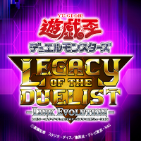 公式】遊戯王レガシー・オブ・ザ・デュエリスト (@YuGiOh_LotD) / X 公式】遊戯王レガシー・オブ・ザ・デュエリスト (@YuGiOh_LotD) / X
