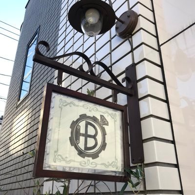 BIOZU WEB MAKET on Twitter: "ボルダーオパールの指輪とローズクォーツのリング完成しました。 #ボルダーオパール ＃ローズクォーツ #バラ ＃BIOZU #iichi ...