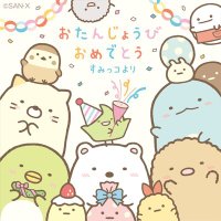 まーくん (@335mania) / X まーくん (@335mania) / X