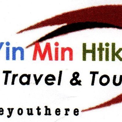 Yin Min Htike Travel, Ngapali Beach, Myanmar. (@TravelYin) | Twitter