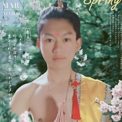 Sai Aung Myo Oo (@SaiAungMyoOo6) | Twitter