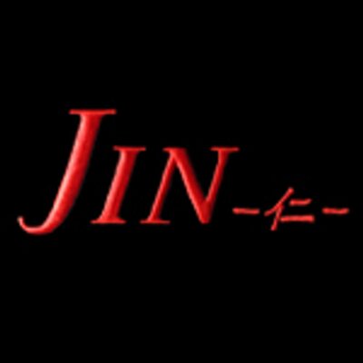JIN_TBS on Twitter: "これから小出恵介さんが、オールスター感謝祭にて"激辛カレーを食べるコーナー"に登場します！「小学校のときにインドに住んでいたので、カレーは大好きです ...