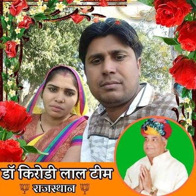 BABU LAL MEENA (@BABULAL76509930) | Twitter