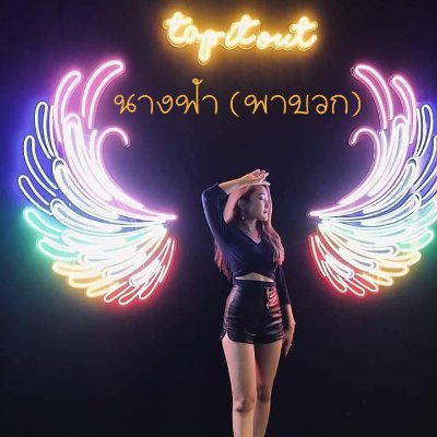 UFA147s_All (@augus98678653) | Twitter