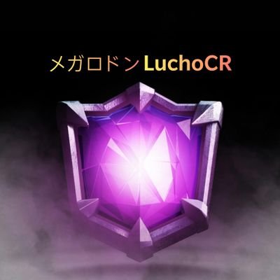 LuchoCR (@LuchoCR_GG) | Twitter