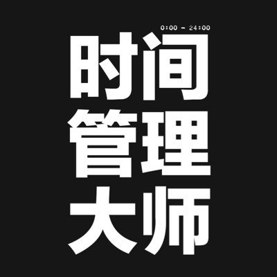 逸群 (@Dr_gongkou) | Twitter