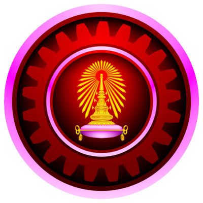 Ise Chula Announcement Clipart