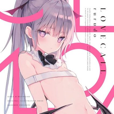 陈灰 on Twitter: "@muyaxuan1 @liu5515 @FjR7fMEXjaXZKrq @LovELolita7 给你发个网站吧，里面有" / Twitter