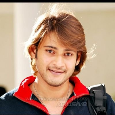 Mahesh Babu In Athidhi