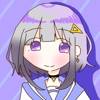 Dear: on Twitter: "CH4NGE / Giga (Cover) https://t.co/ULCi7tpYhR https://t.co/8s2jiT4mPb" / Twitter