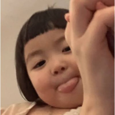 Yuri♡︎ on Twitter: "quieren que me la termine de levantar? si es así háganmelo saber con muchos ...