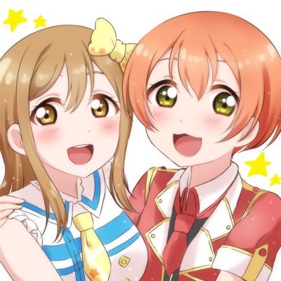 Liyuu on Twitter: "💫Liella!生放送 ありがとうございました！！ 今日もみんなとたくさん嬉しい瞬間作った☺️☺️☺️ 来週の2ndライブより楽しみ気持ちが...！ 夢の ...