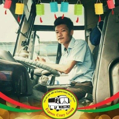 Myo Thu Shein (@MyoThuShein3) | Twitter