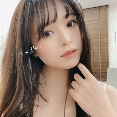 叶夢 (@yume_kanou) / Twitter